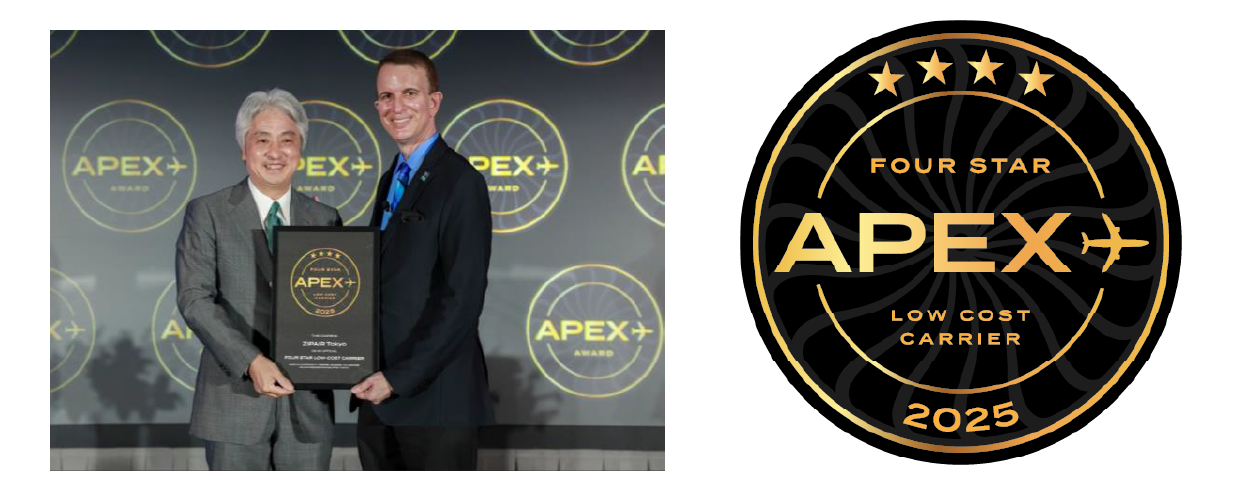 ZIPAIR named APEX Four Star Low Cost Carrier | ZIPAIR Official Website
