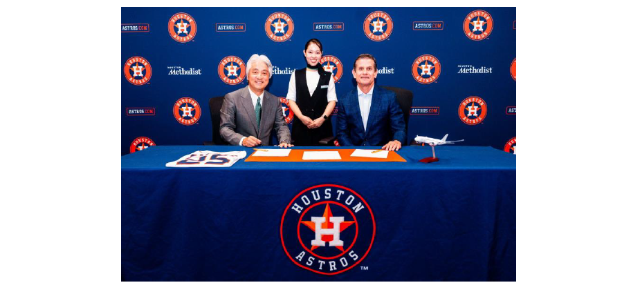 ZIPAIR Appointed as Houston Astros' Official International Airline ...
