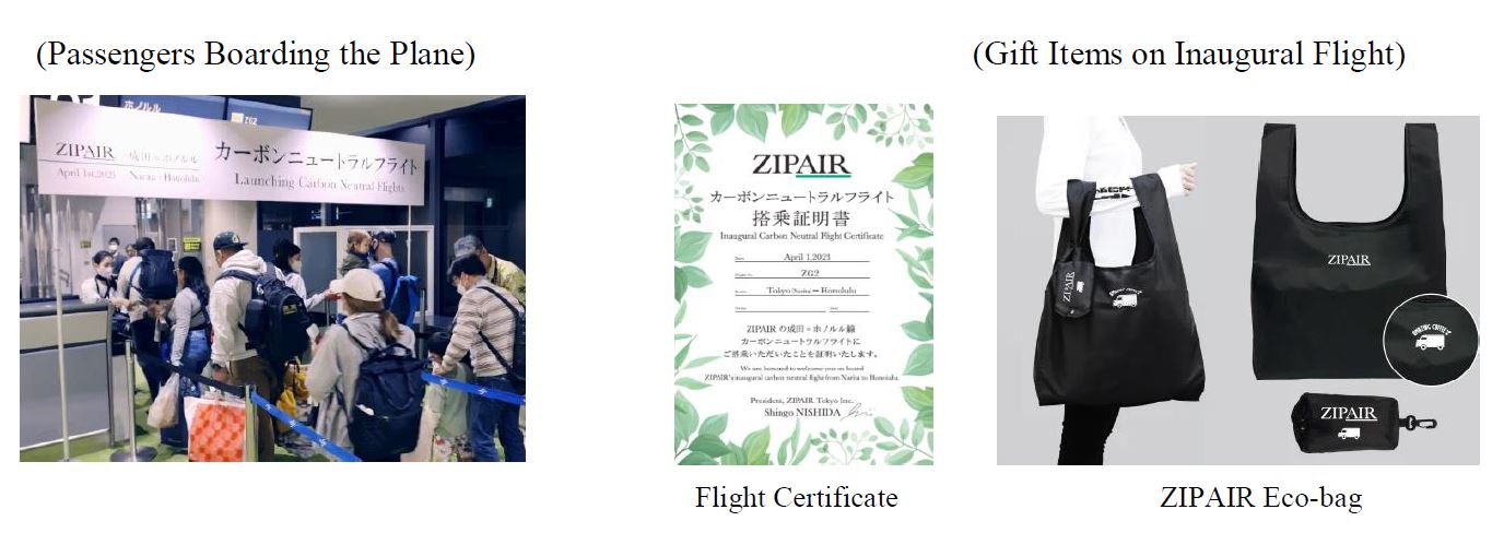 ZIPAIR Successfully Launches Carbon Neutral Flight on April 1 Fully Commits to Offset Carbon ...